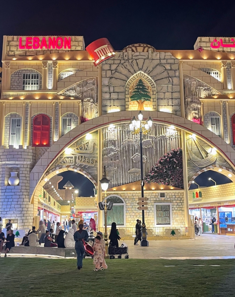 A Guest Blog from a Trip to Istanbul and Dubai - The Martha Stewart Blog